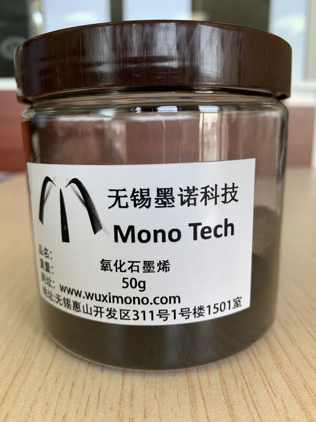 2D Material Transfer System